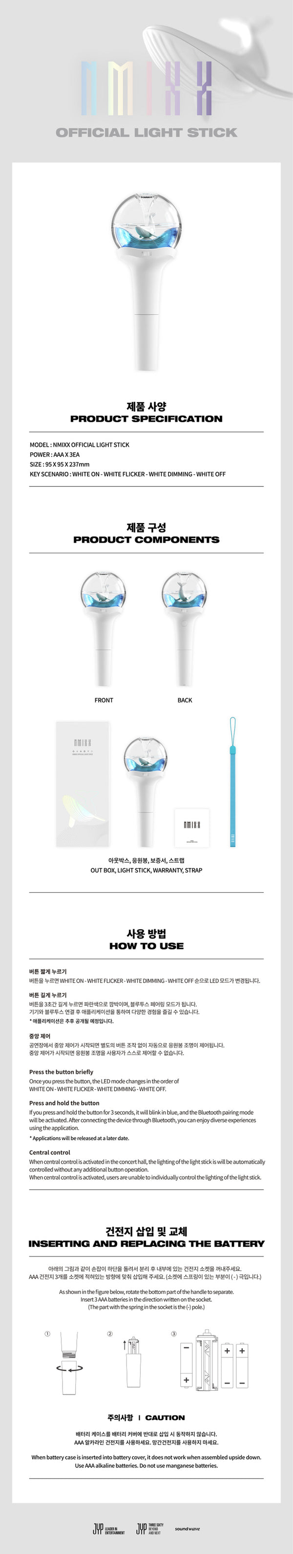 NMIXX - Official Light Stick – Kpop NW