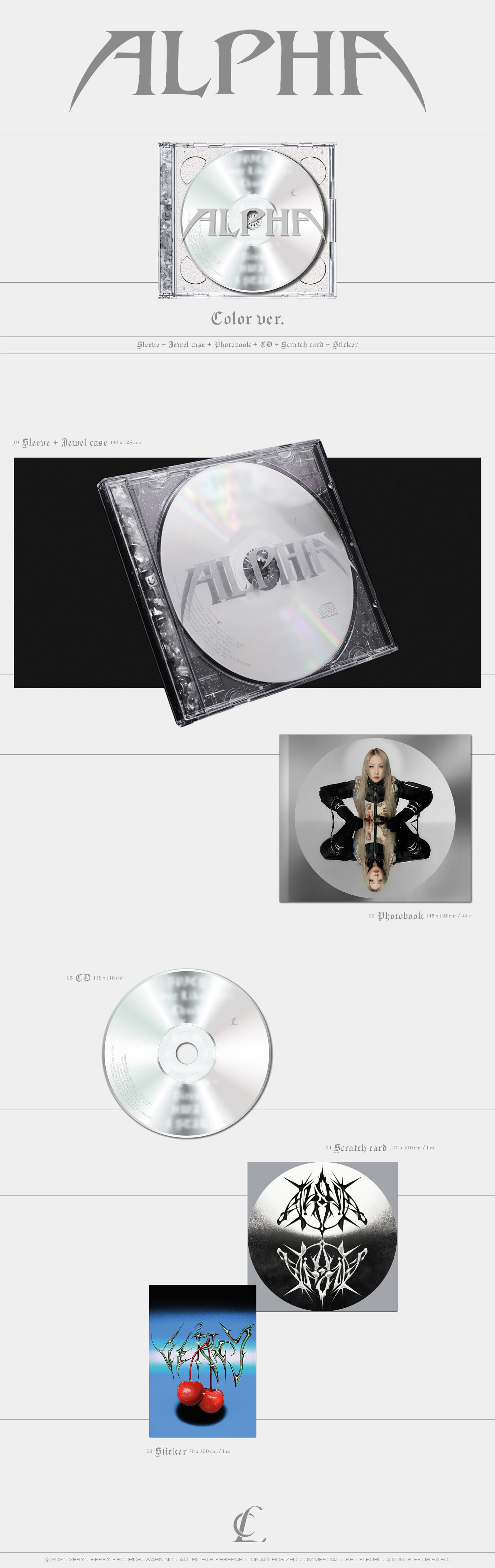 CL - [ALPHA] – Kpop NW